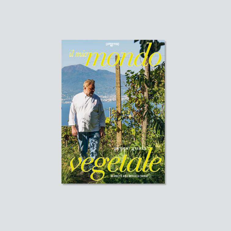 Il mio mondo vegetale - Peppe Guida